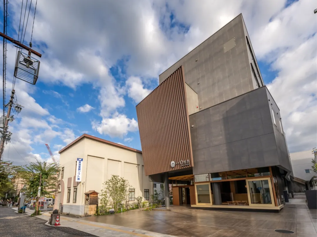 Onn Nakatsugawa - Nakatsugawa