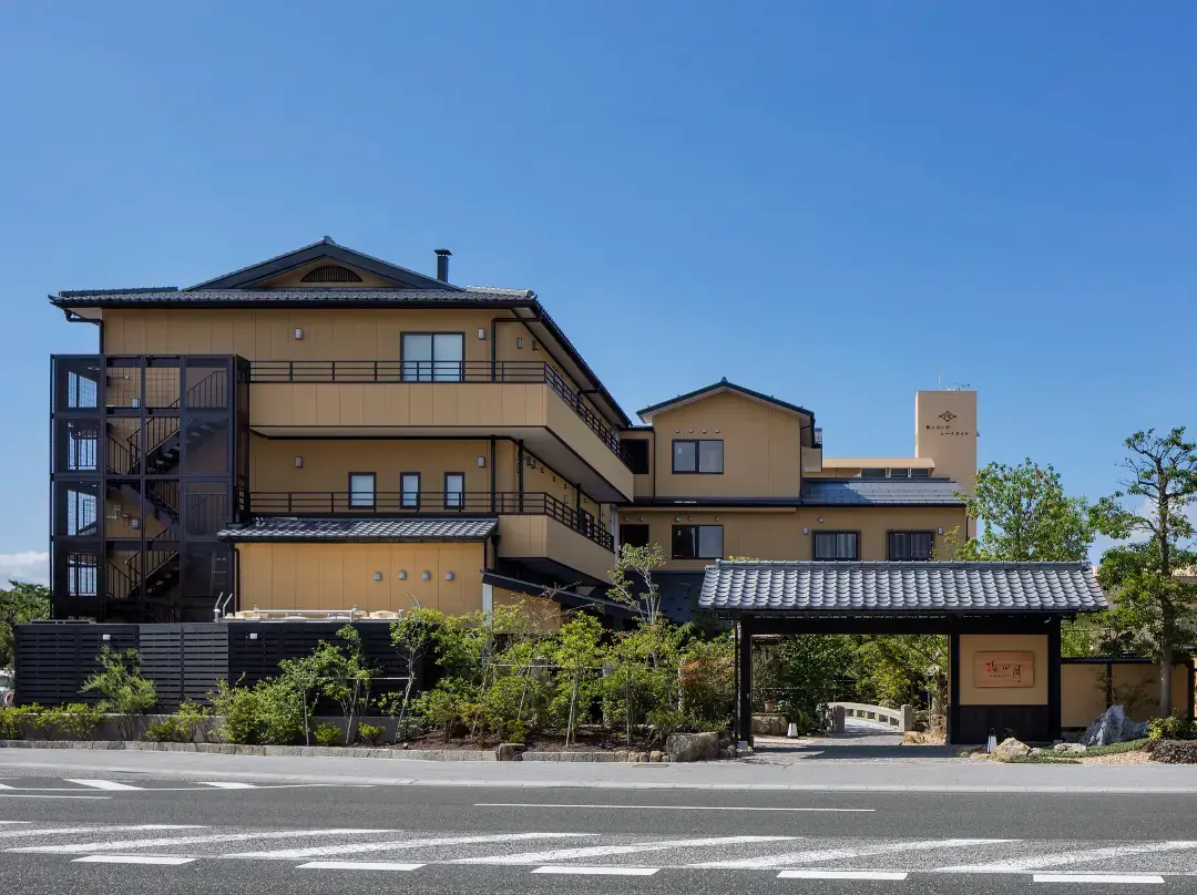 Hamakogetsu - Maibara