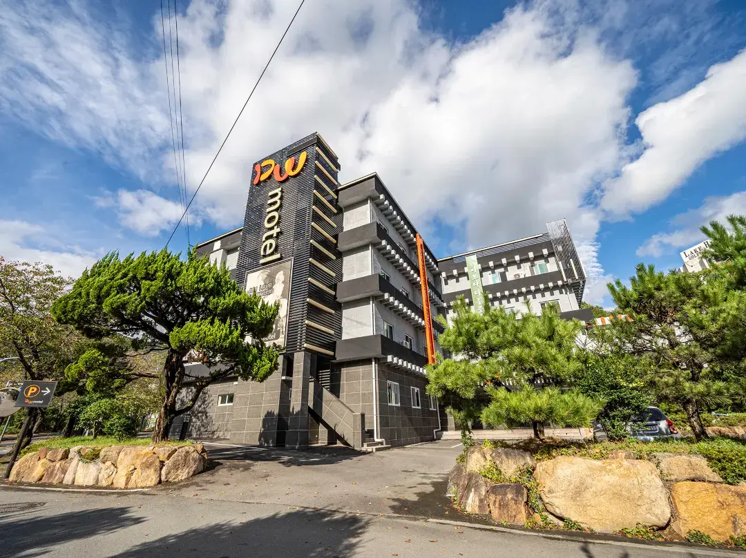 Changnyeong Bugok Hotel Dw - Miryang-si