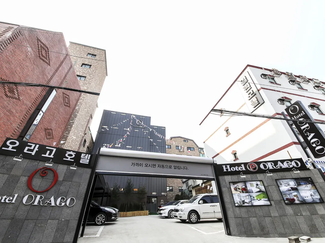 Orago Stay Hotel - Cheonan-si
