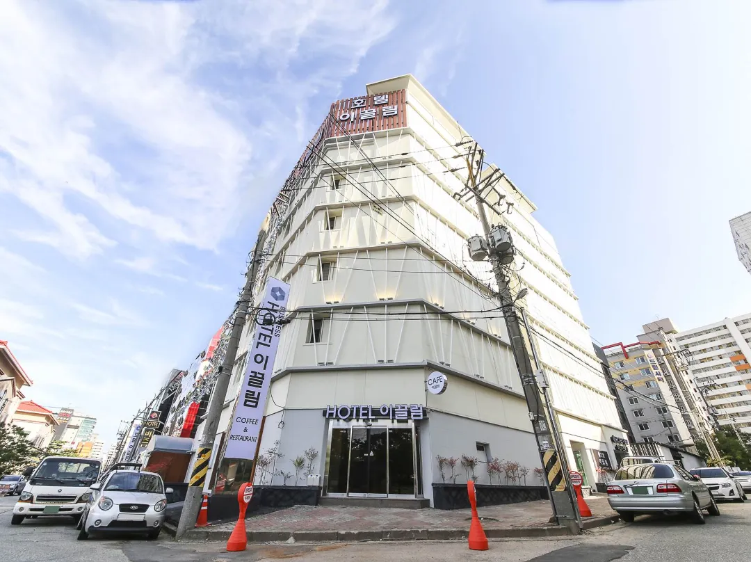 Gwangju Hanam E-kklim Business Hotel - Naju-si