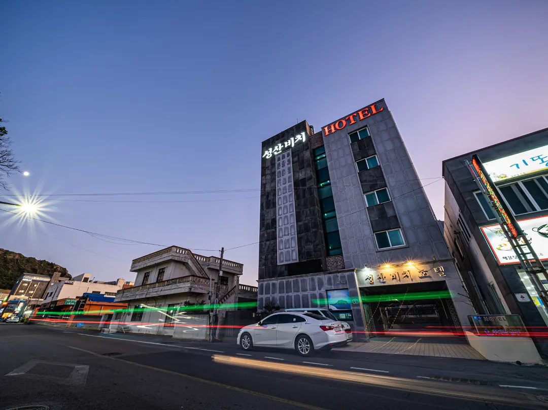 Seogwipo Beach Hotel - 성산읍