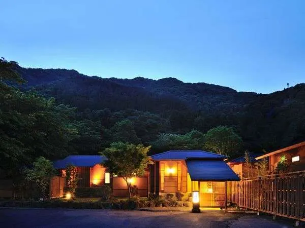 Minakami Onsen Bettei Yaeno - Numata