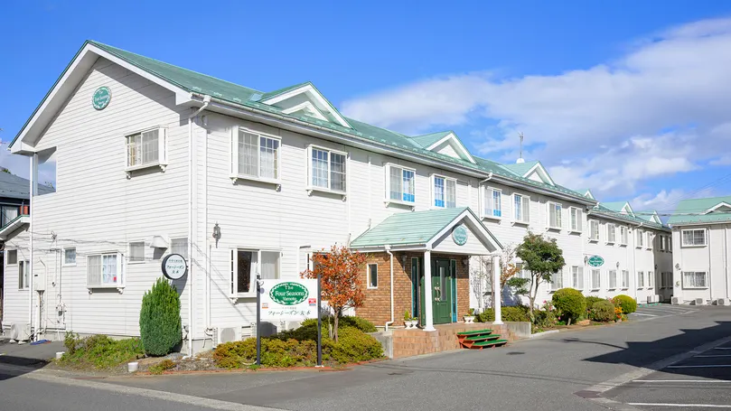 Hotel Four Seasons Yamoto - Miyagi