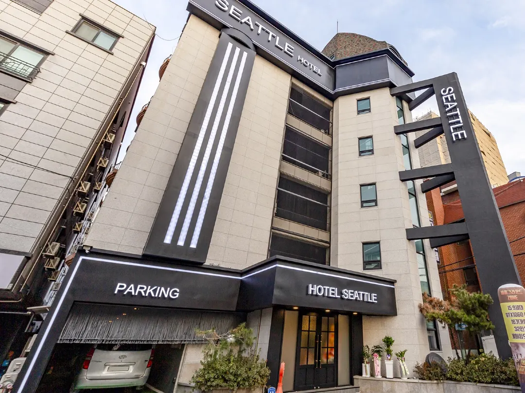 Daejeon Yongjeon Hotel Seattle - Daejeon