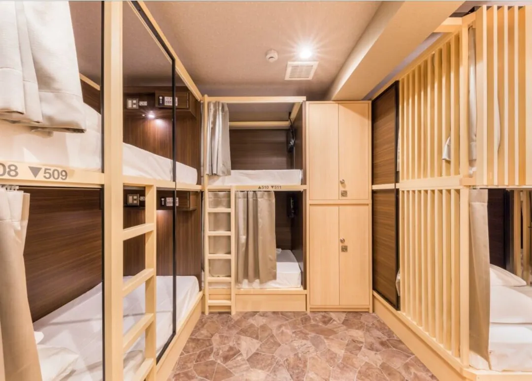 A16 Hostel Tokyo - Ueno