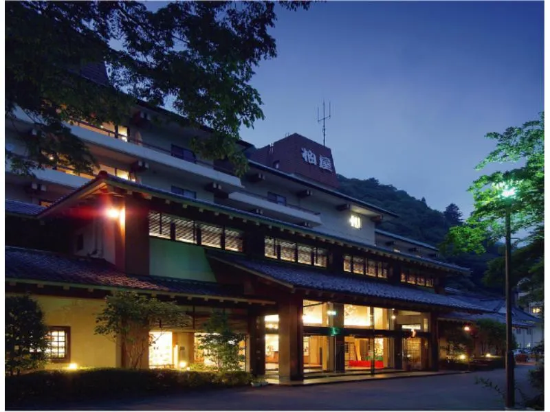 Kashiwaya - Nikko