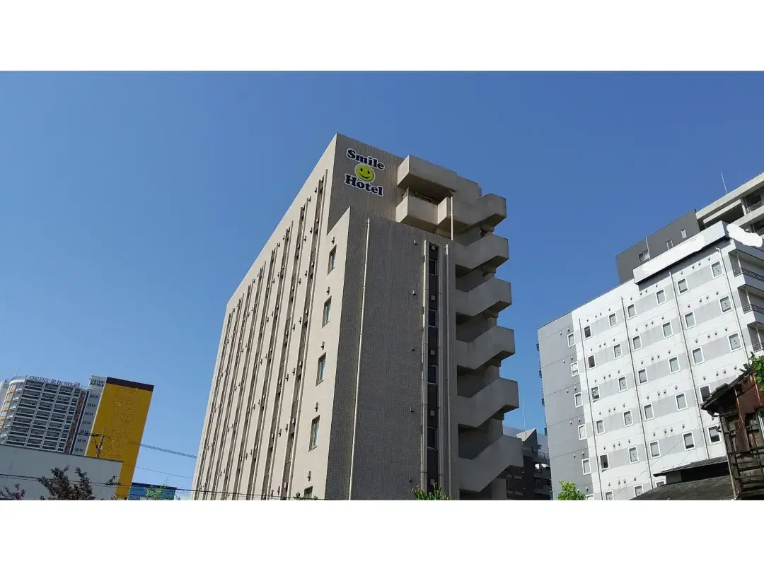 Smile Hotel Kokura - Kitakyushu