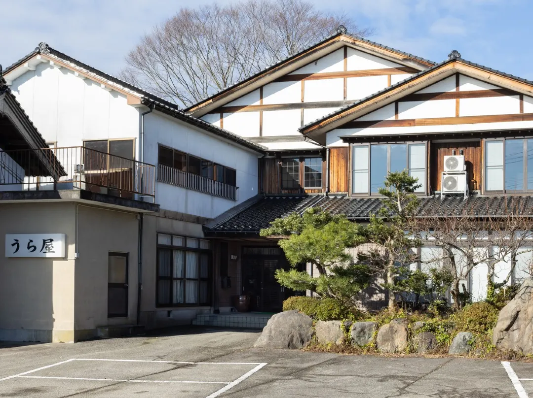 Uraya - Himi