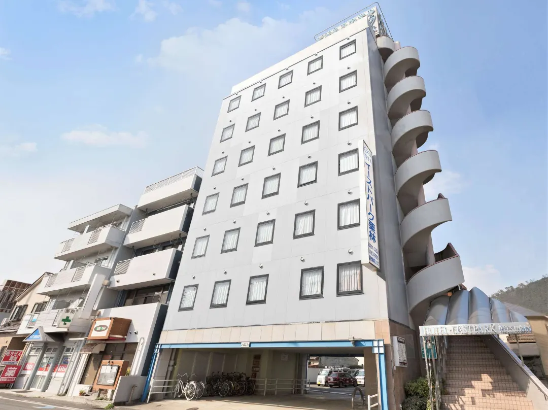 Business Hotel East Park Ritsurin - Takamatsu