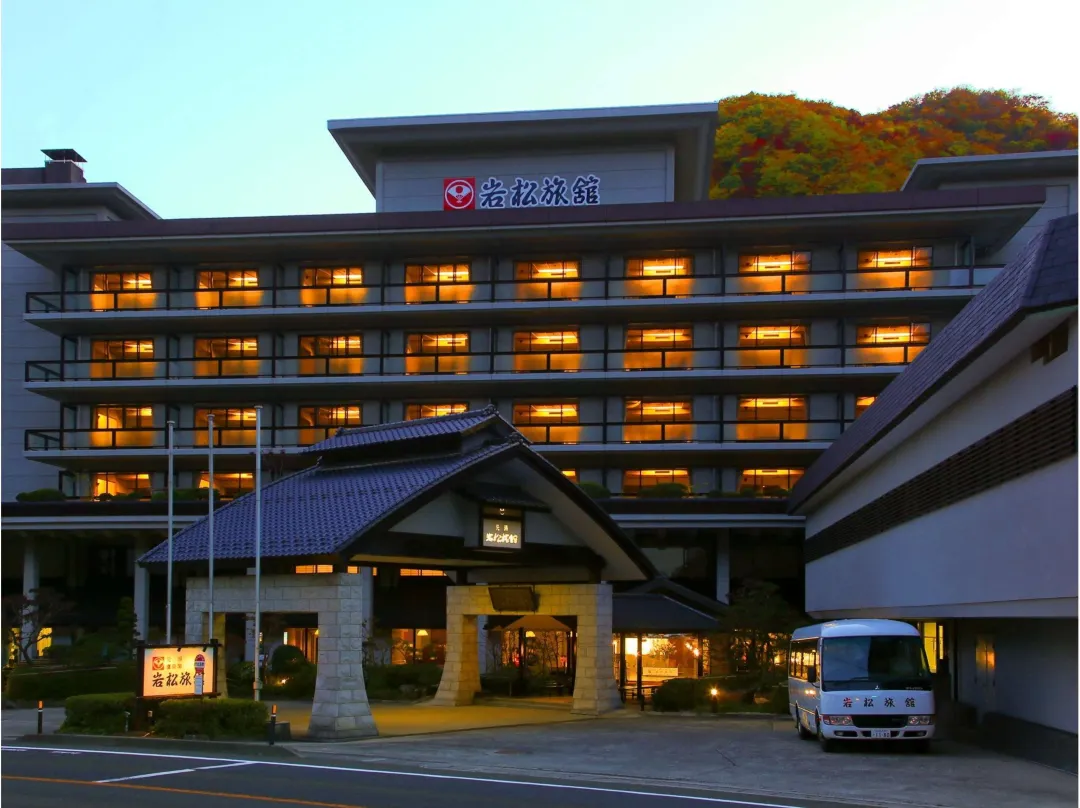 Iwamatsu Ryokan - 仙台市