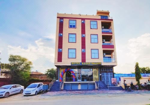 Hotel Ratan Palace - ジャイプル