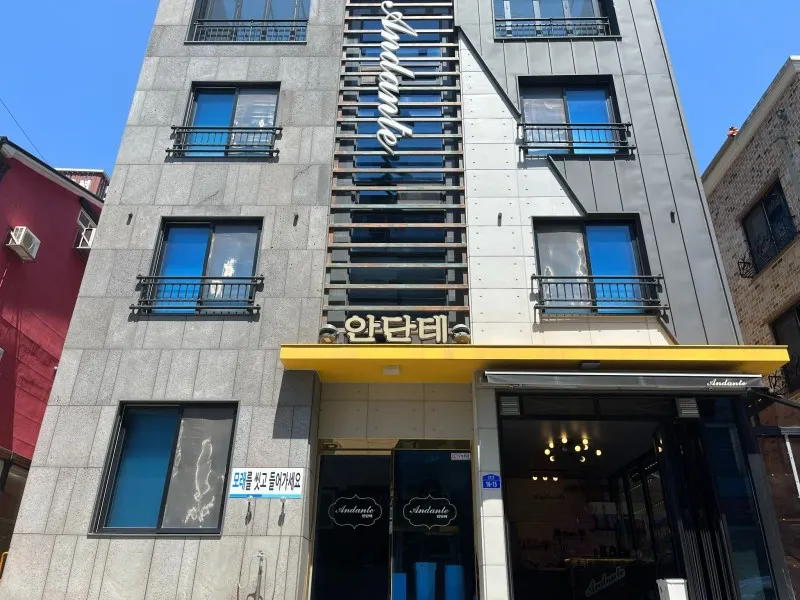 Boryeong Andante Pension - Incheon