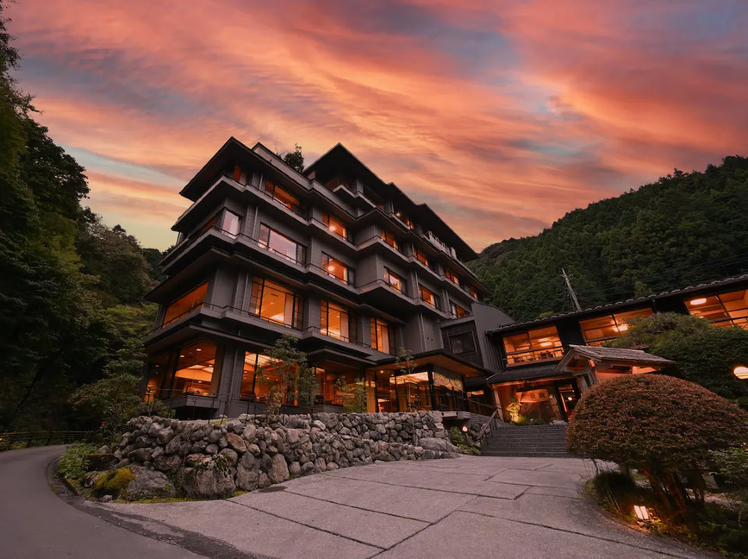 Naguri Onsen Taishoukaku - Ome