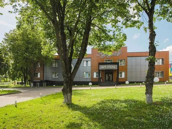 Kutuzov Hotel - Смоленск