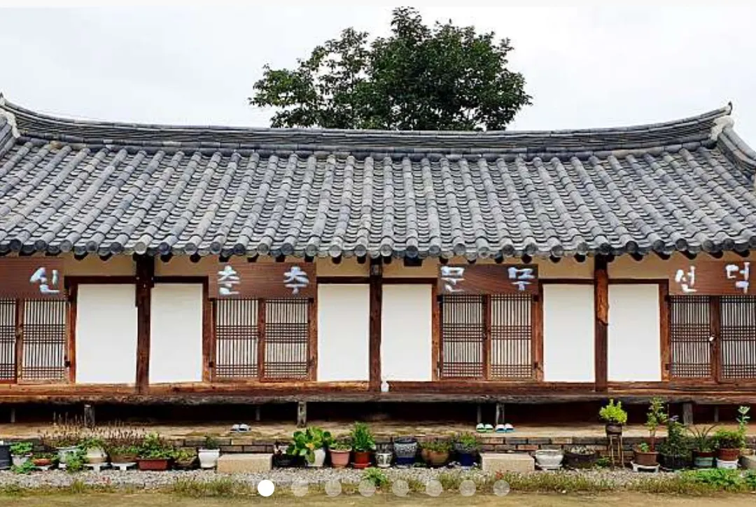 Gyeongju Hyeriwon Hanok Stay - Gyeongju-si