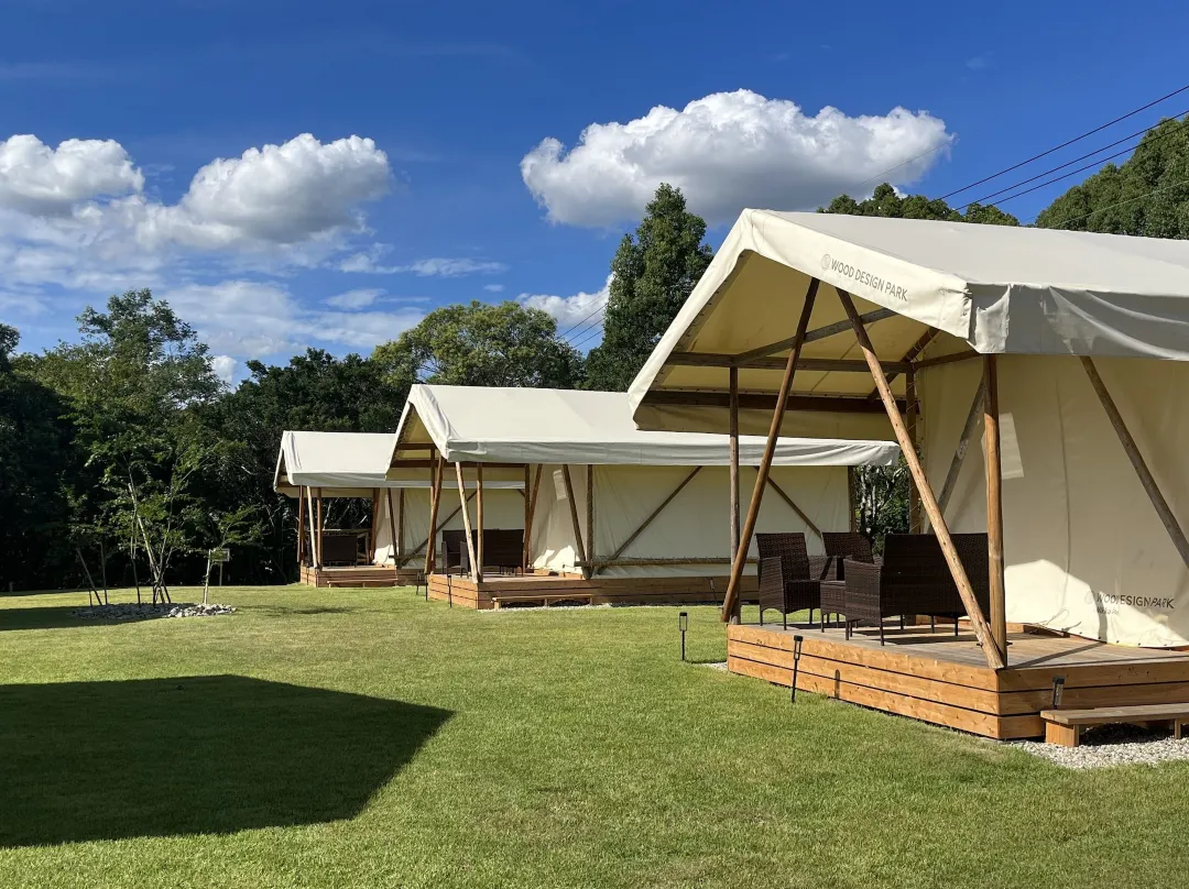 Wood Design Park Seto - Toyota