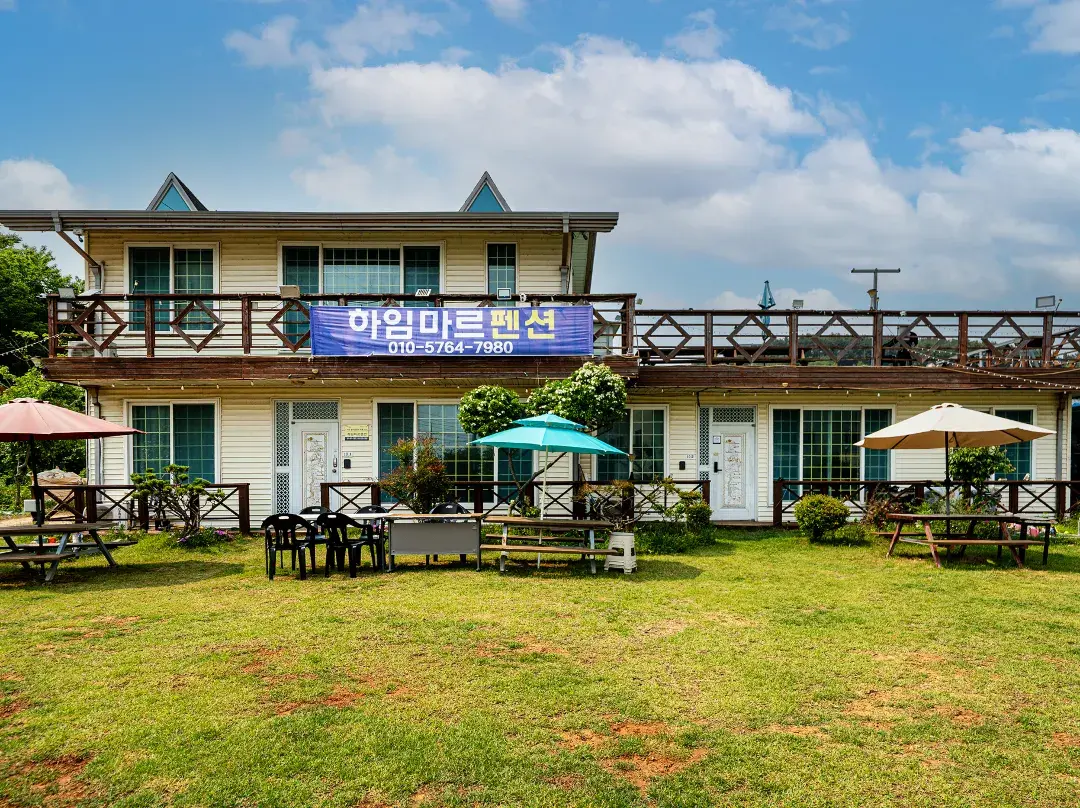 Seocheon Heimmar Pension - 서천군