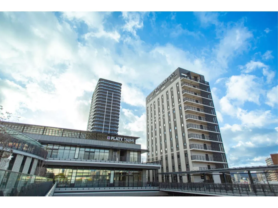 Kuretake Inn Premium Tajimi Ekimae - 다지미시