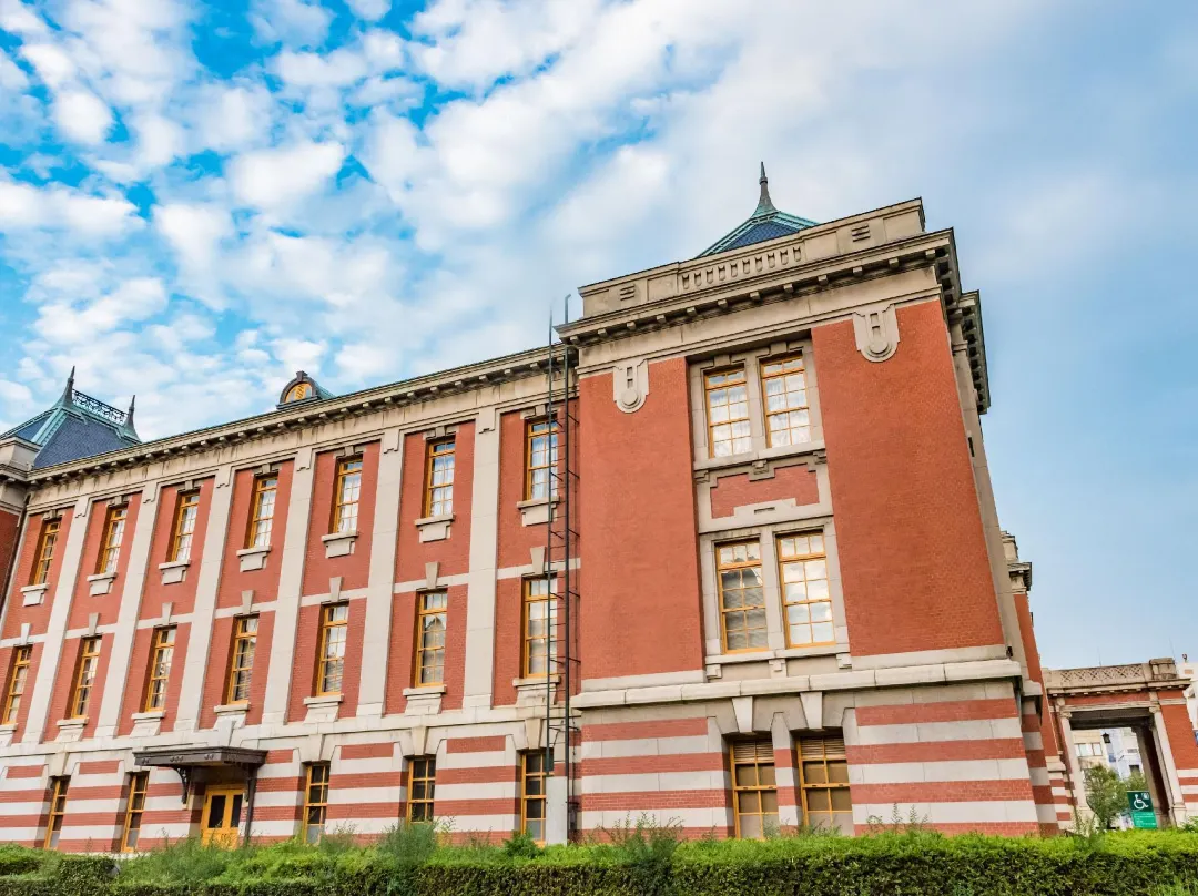 Comfort Inn Nagoya Sakae - Nagoya