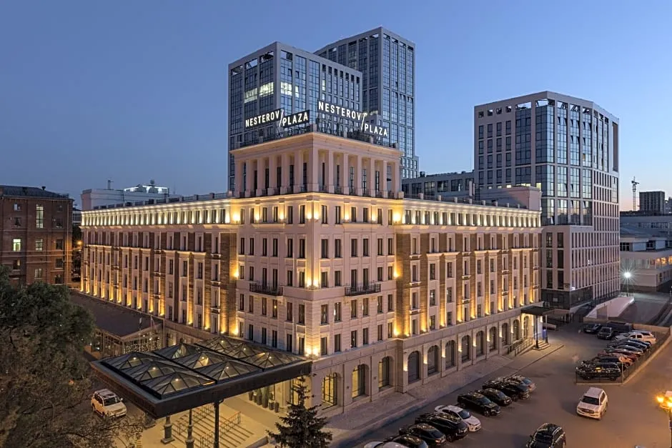 Nesterov Plaza Hotel - Уфа