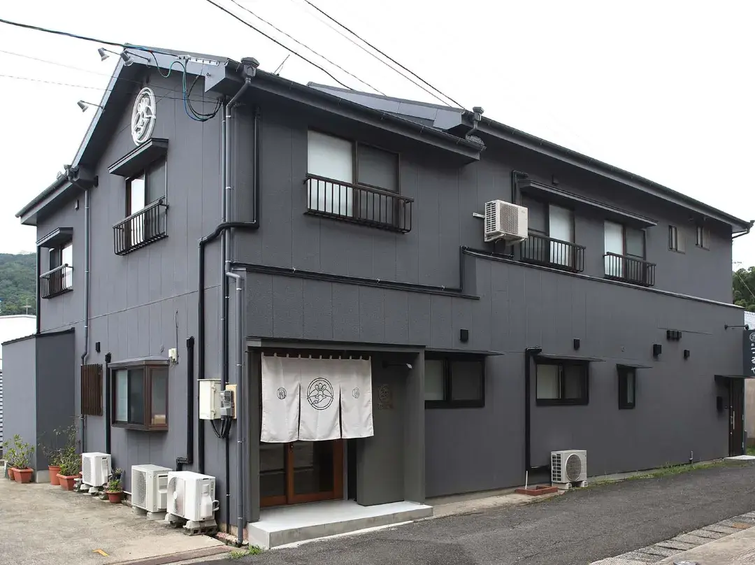Tsuruya Ryokan <Nagasaki> - Sasebo