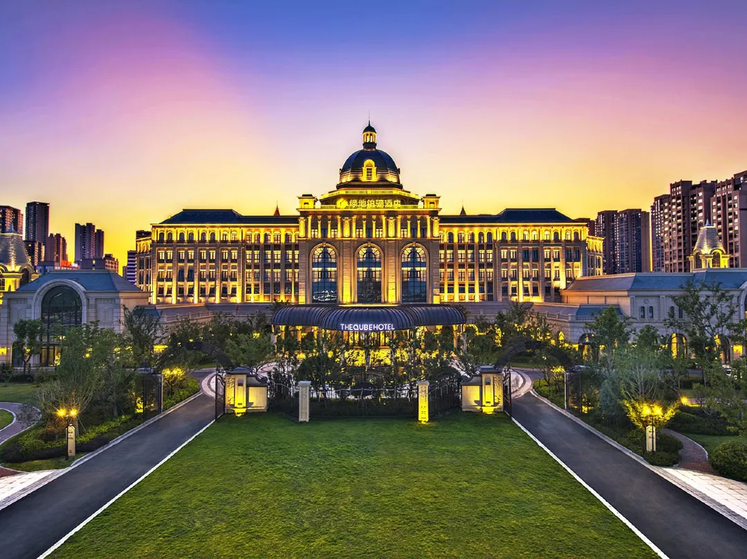 Nanchang Greenland The Qube Hotel - Nanchang