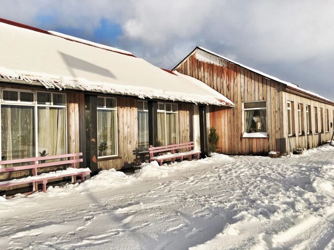 Hotel Snaefellsnes Formally Hotel Rjukandi - Island