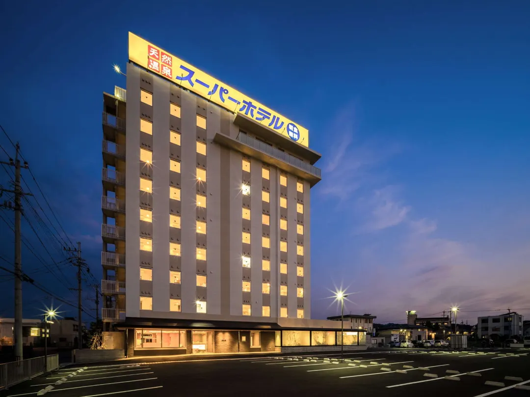 Super Hotel Kumamoto Yamaga - Kumamoto Prefecture, Japan