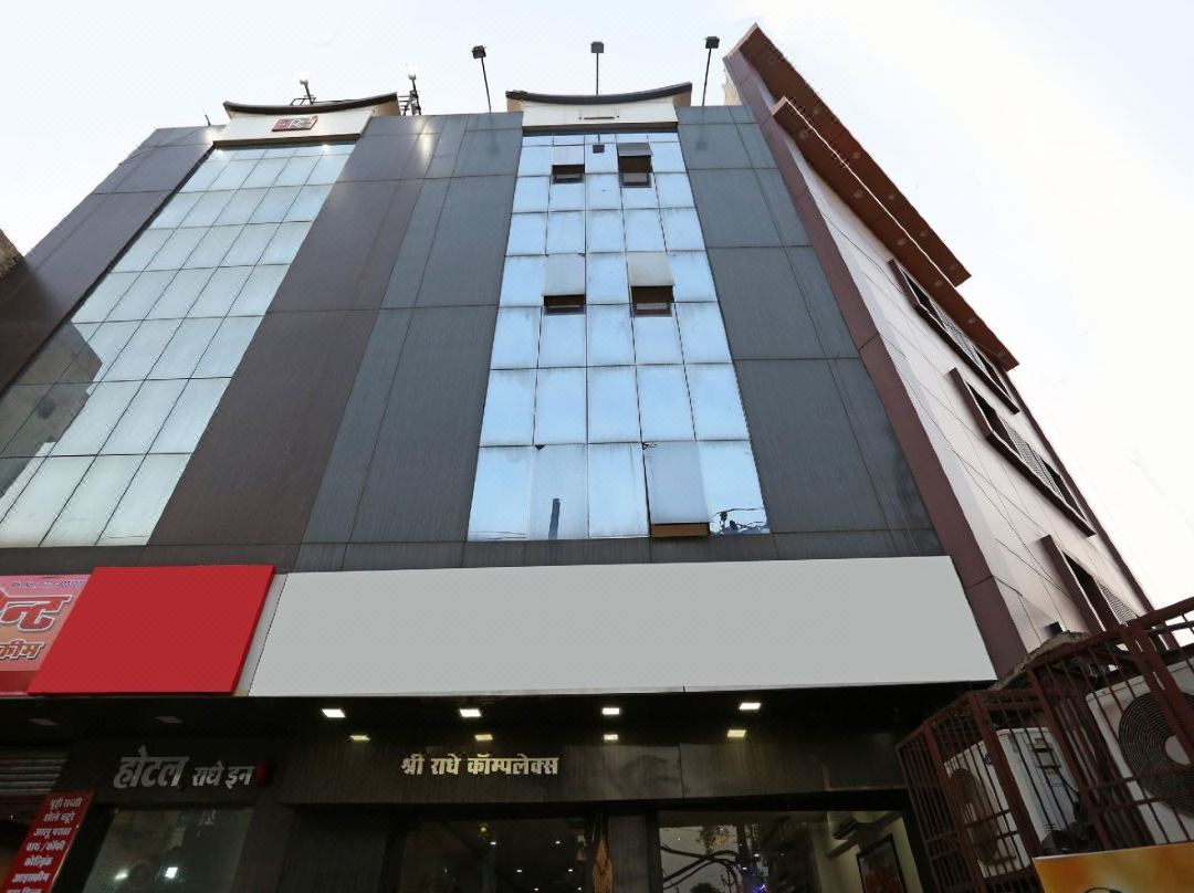 Hotel Amara - Raipur