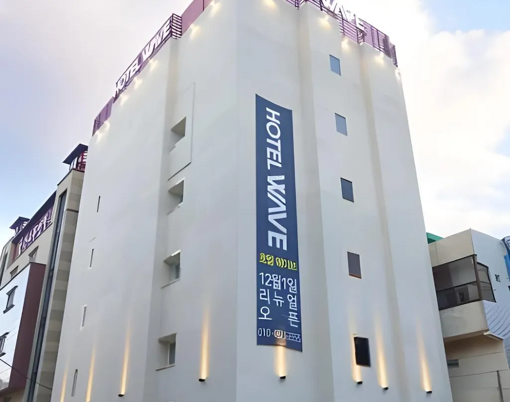 Sacheon Wave Hotel - Sacheon-si