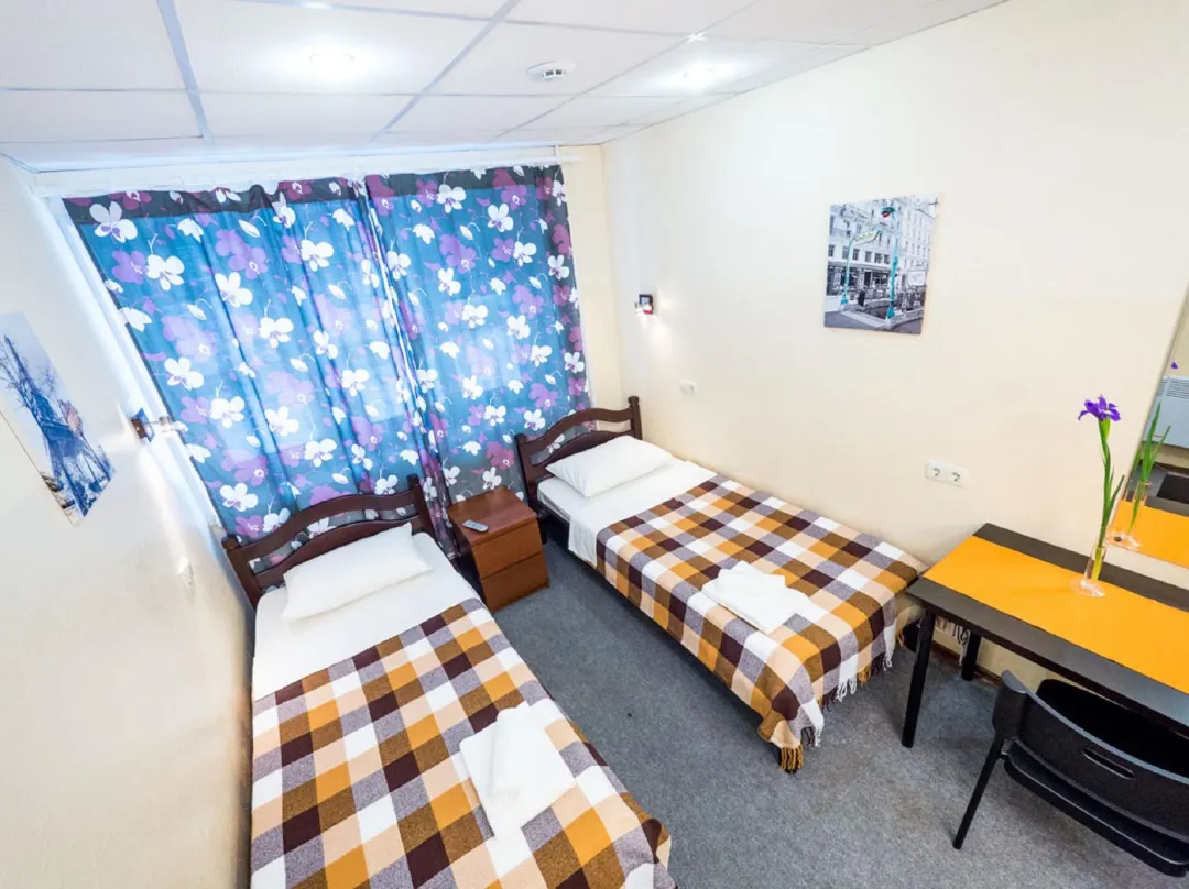 Mini-hotel Aviamotornaya - Rosja