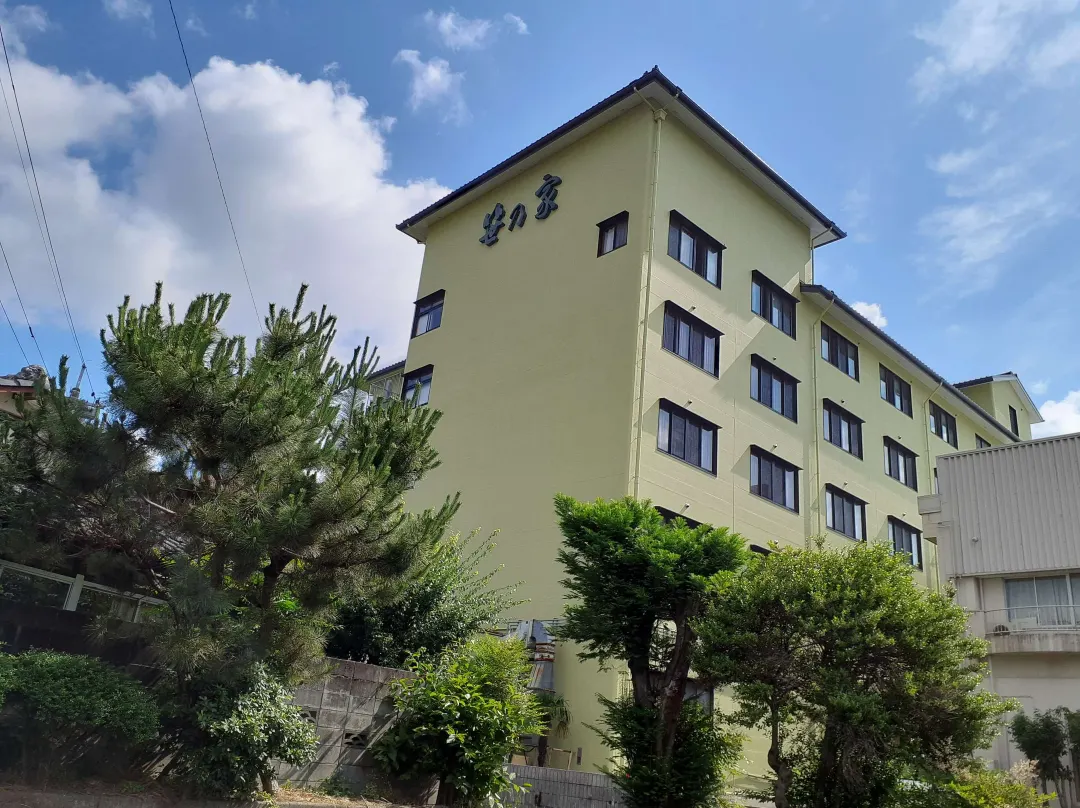 Kikuchi Sasanoya - Kumamoto