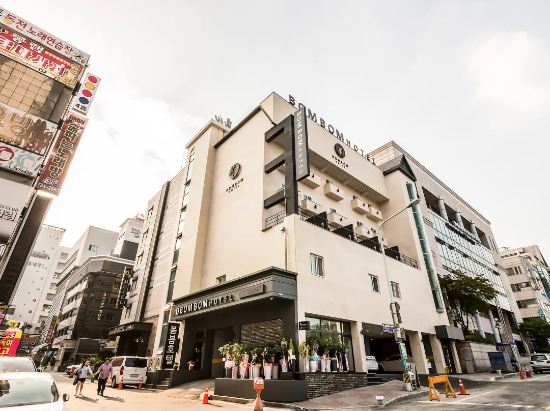 Wonju Hotel Bombom - Jecheon-si