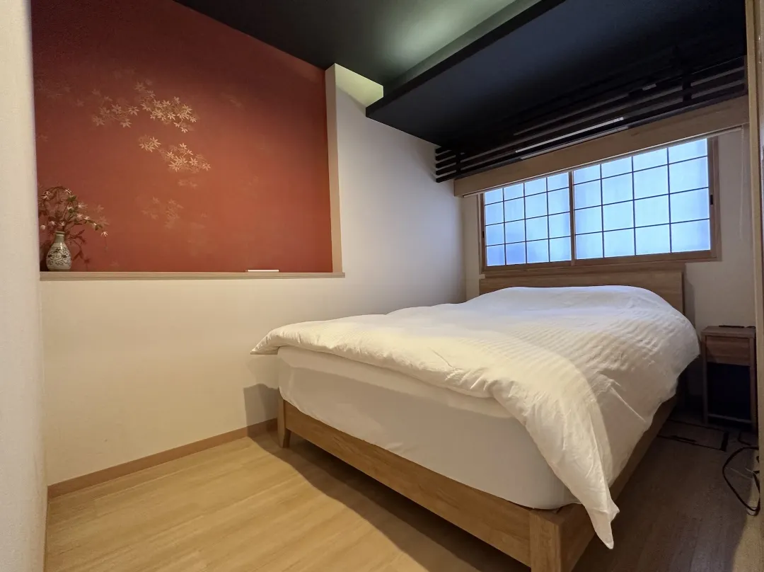Tsunagu Utsuseimi Hahakigi - Kyoto