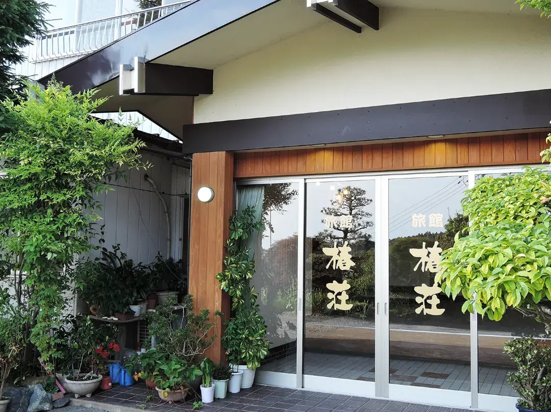 Tsubakiso Kagetsu - Kesennuma
