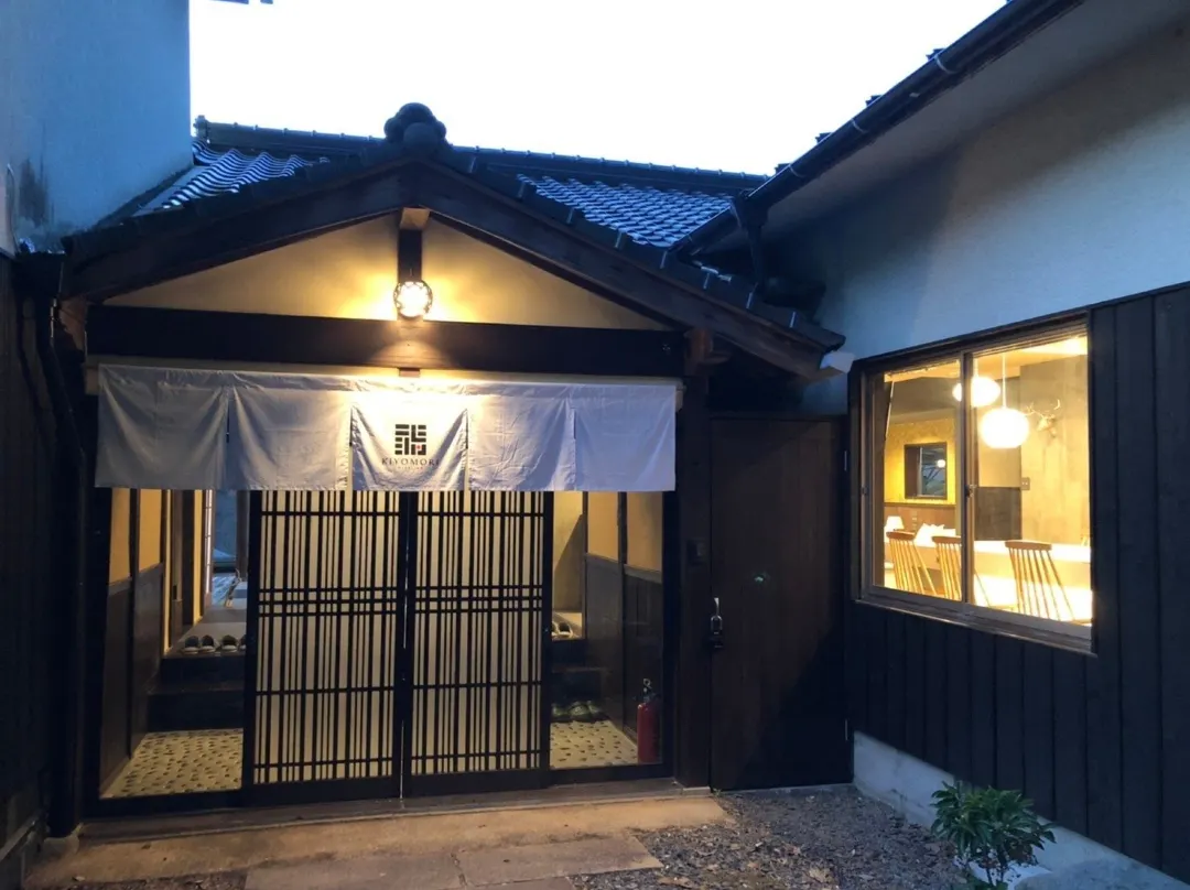 Kiyomori - Hiroshima