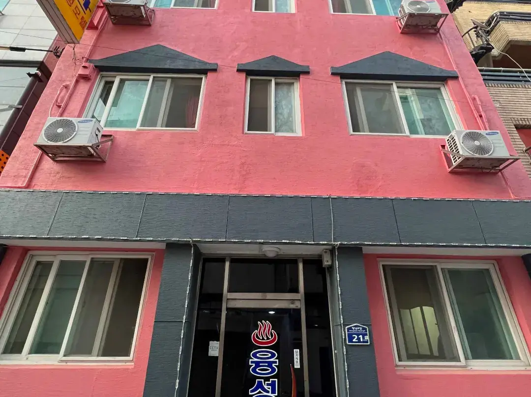 Yongseong, Hangnam-dong, Tongyeong - Tongyeong-si