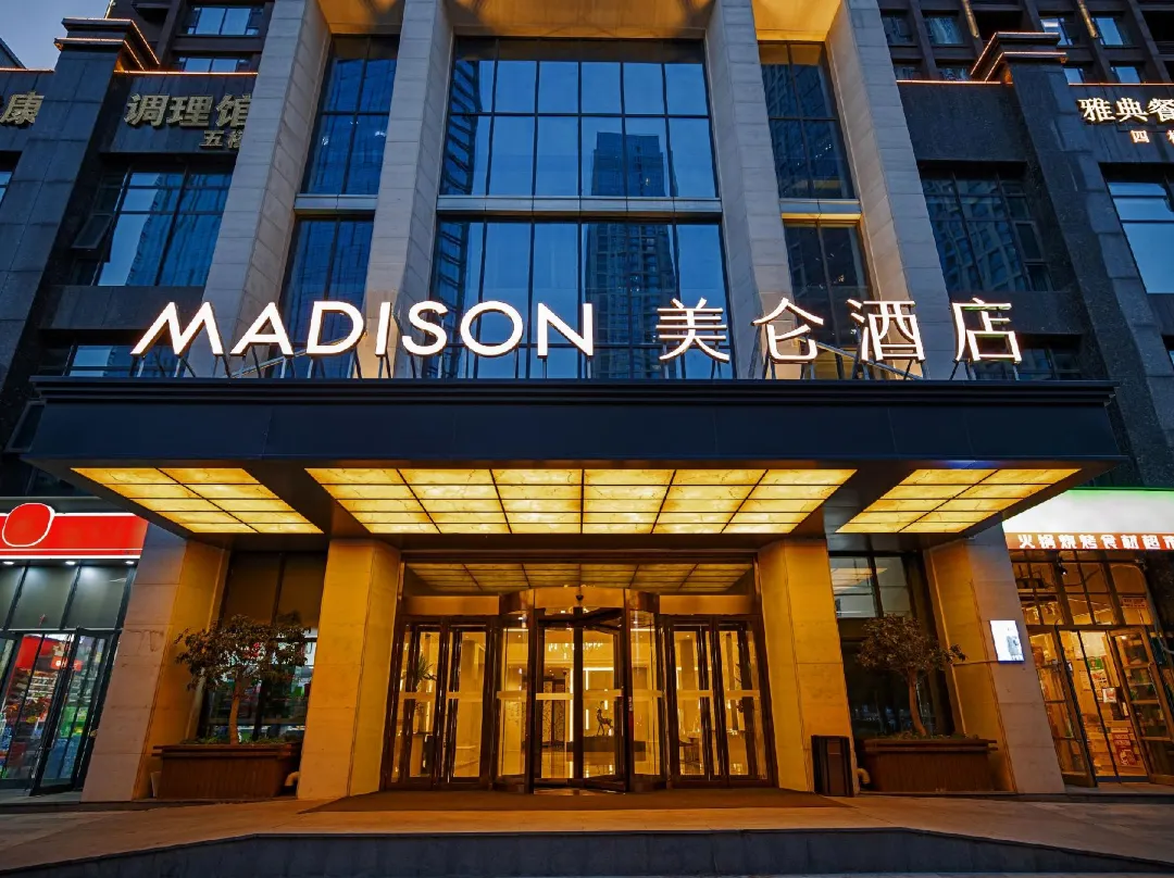 Madison Hotel - Zhengzhou