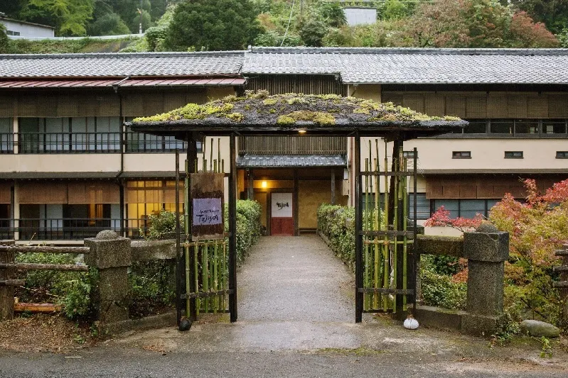Hot Spring Guesthouse Tojiya - 이즈미시