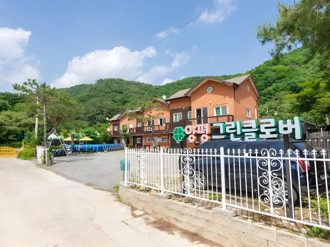 Yangpyeong Green Clover - Yeoju-si