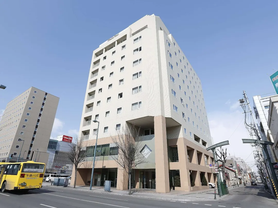 Tokachi Gardens Hotel - Obihiro