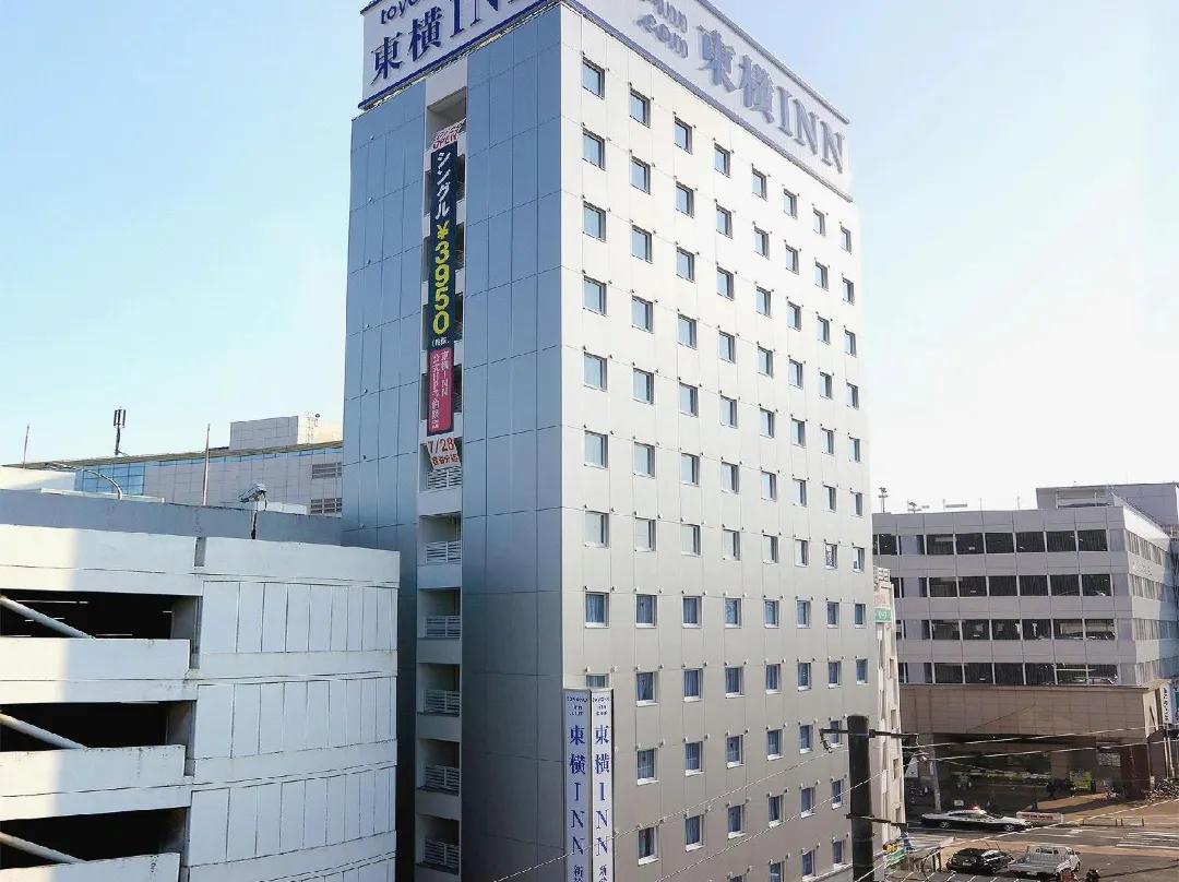 Toyoko Inn Fukuyama-eki Shinkansen Minami-guchi - Japan