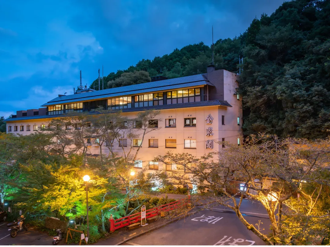 Sanage Onsen Hotel Kinsenkaku - 豊田市