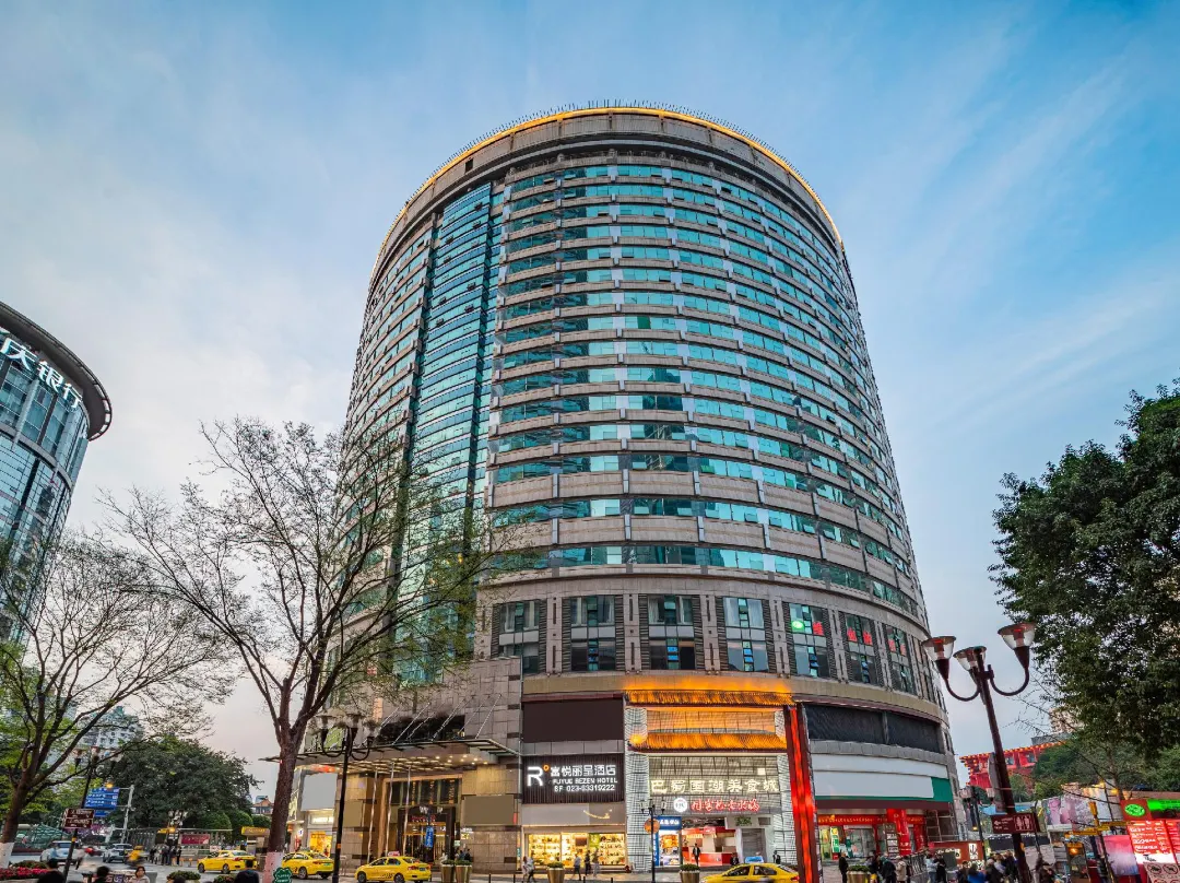 Chongqing Jiefangbei Hongyadong Fuyue Rezen Hotel - Chongqing