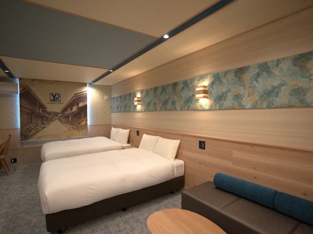 Yutoria Resort Hidatakayama - Takayama