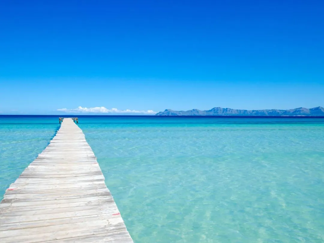 Africamar - Can Picafort