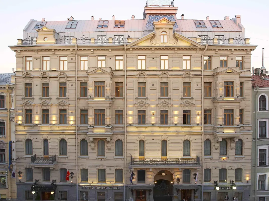 Petro Palas Hotel - San Petersburgo