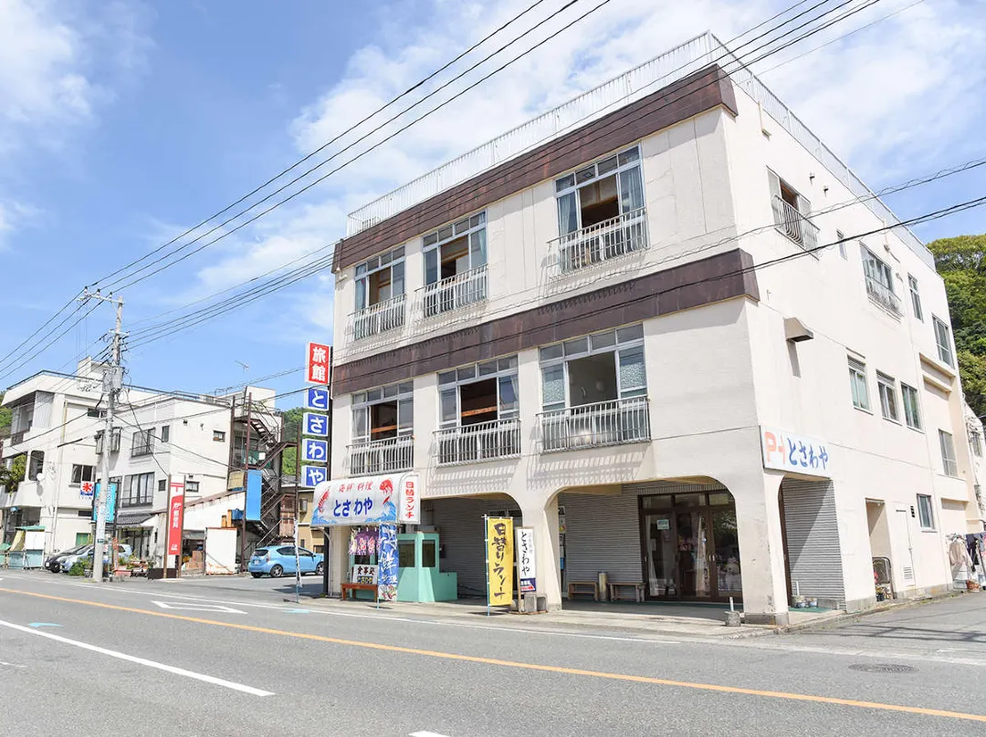 Tosawaya Inn - Izu