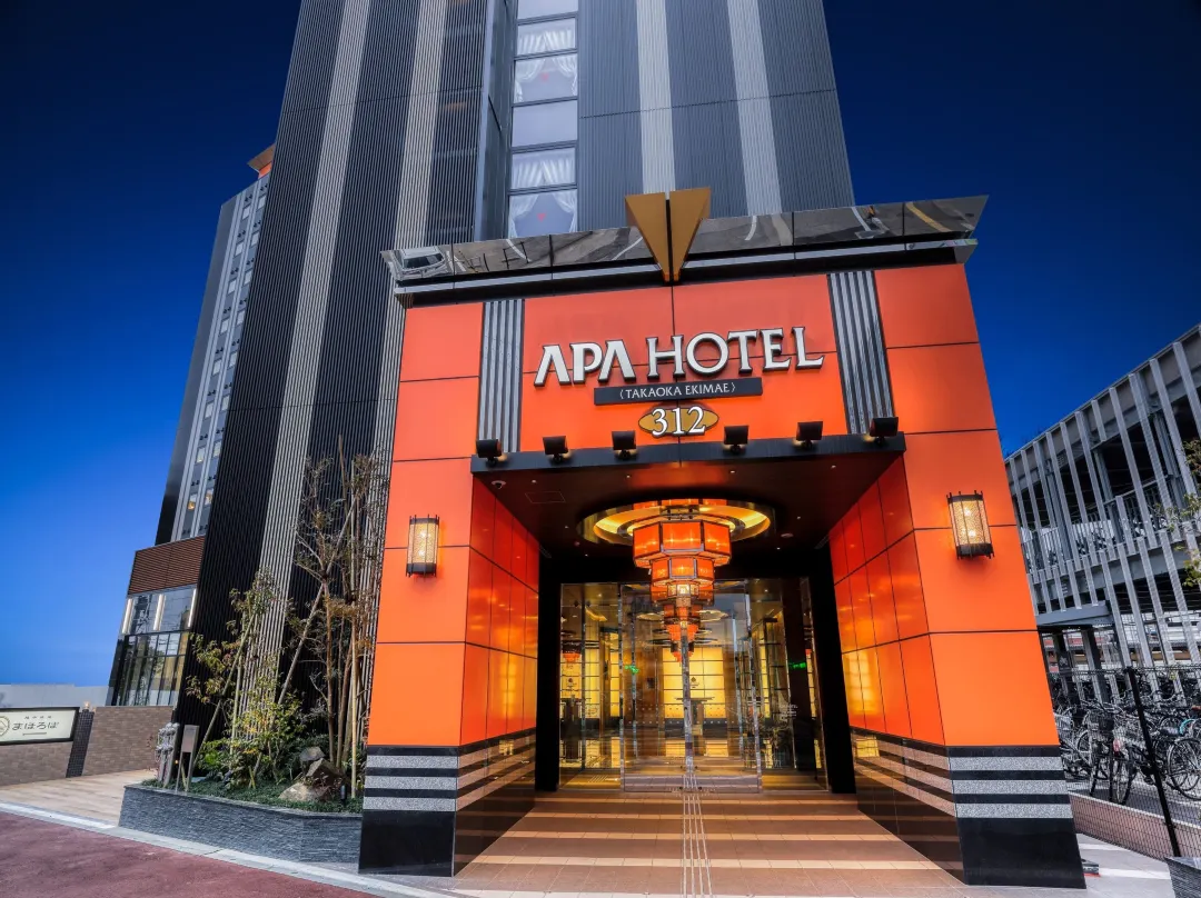 Apa Hotel Takaoka-ekimae - Toyama